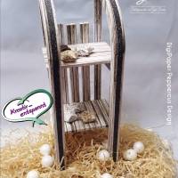 Plotterdatei Schlitten